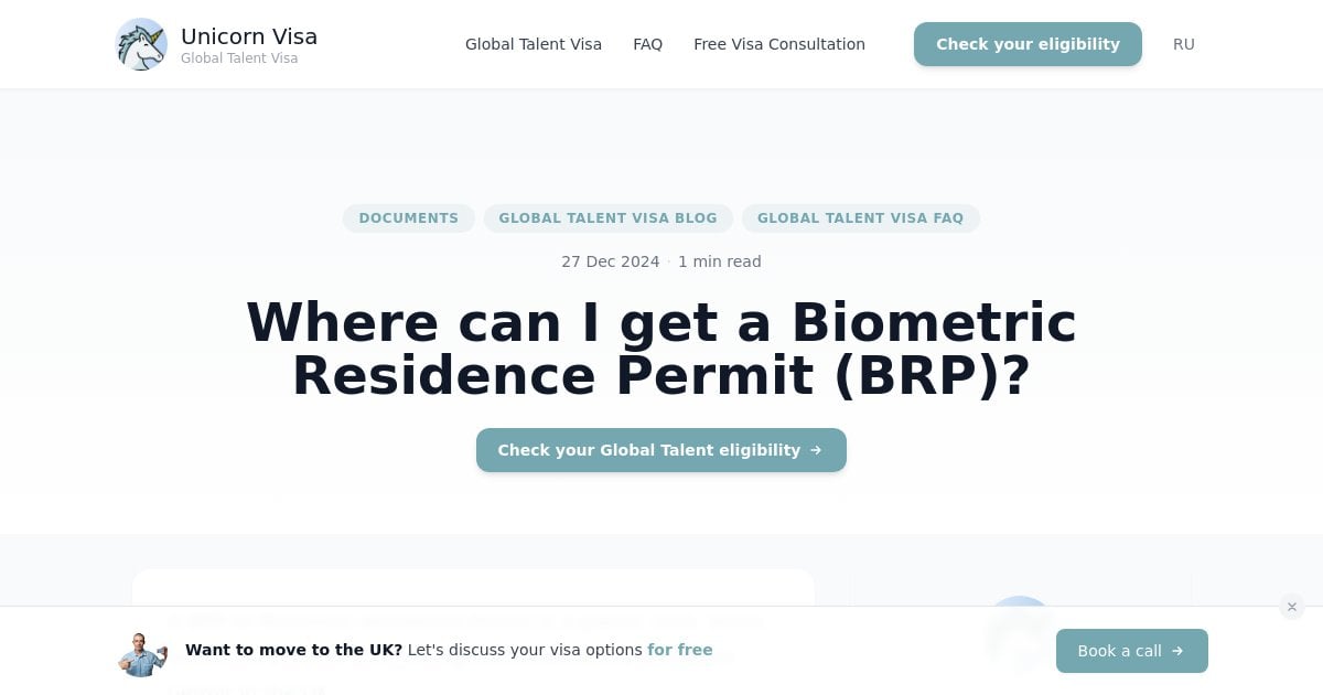 Where can I get a Biometric Residence Permit (BRP)? - Unicorn Visa