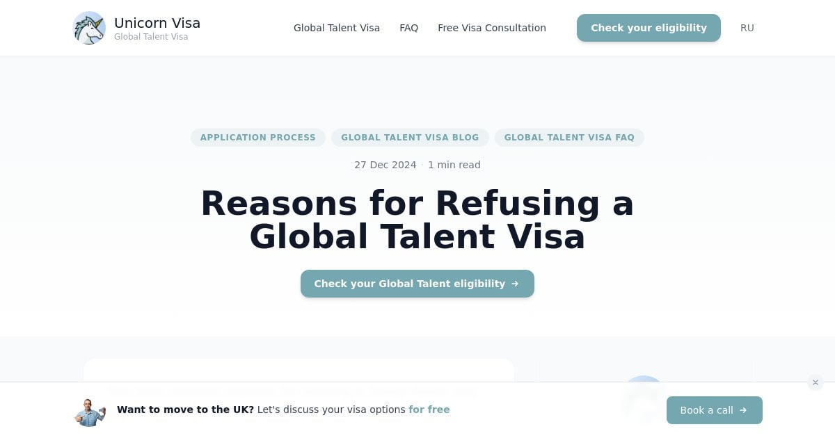 Reasons for Refusing a Global Talent Visa